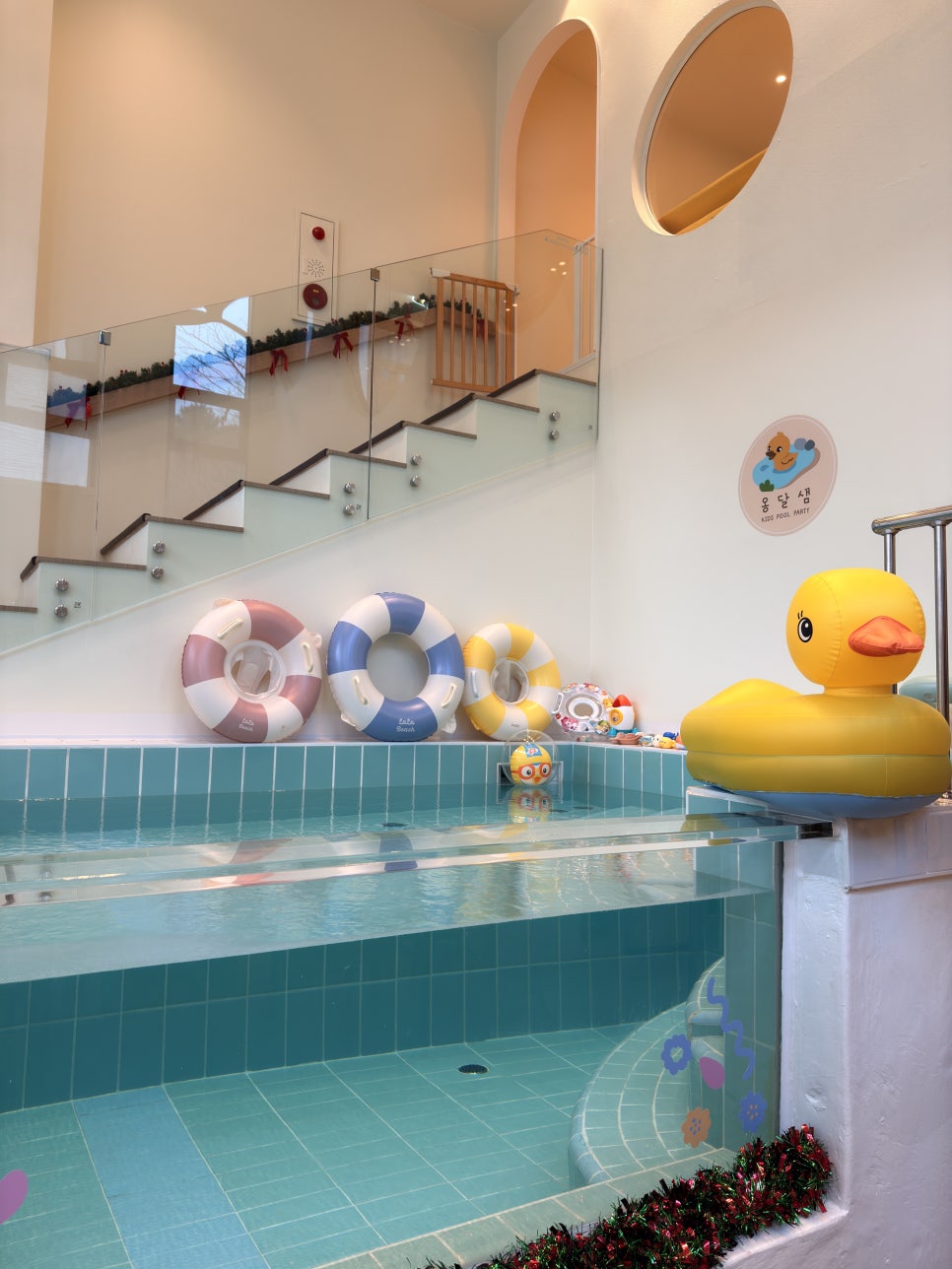 대전 겨울방학 아이와 가볼만한 키즈풀워터룸 옹달샘 : 네이버 블로그