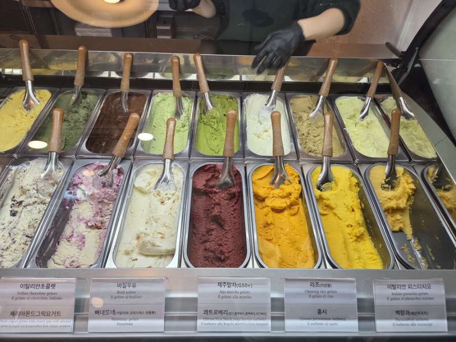 [경복궁역] 서촌 젤라또 아이스크림 맛집 스쿠퍼 내돈내산 후기 : 네이버 블로그