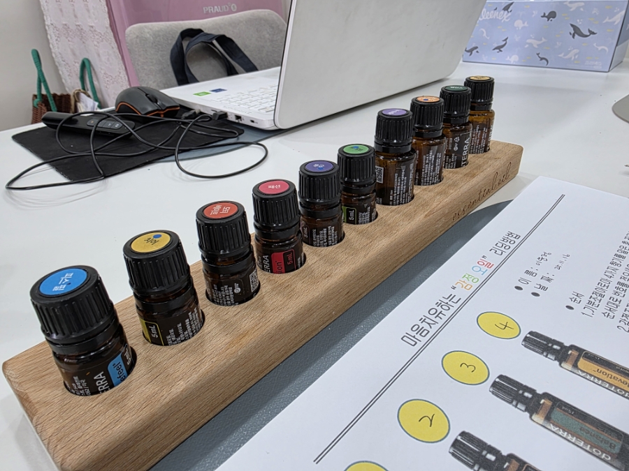 대구 칠곡데이트 아로마테라피로 힐링하는 블루밍오일하우스 : 네이버 블로그
