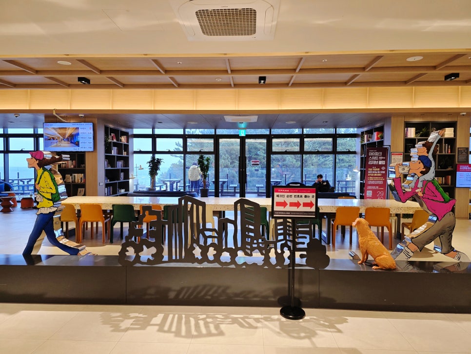 [속초여행] 속초아이파크스위트호텔&리조트 4성급 숙박후기 : 네이버 블로그