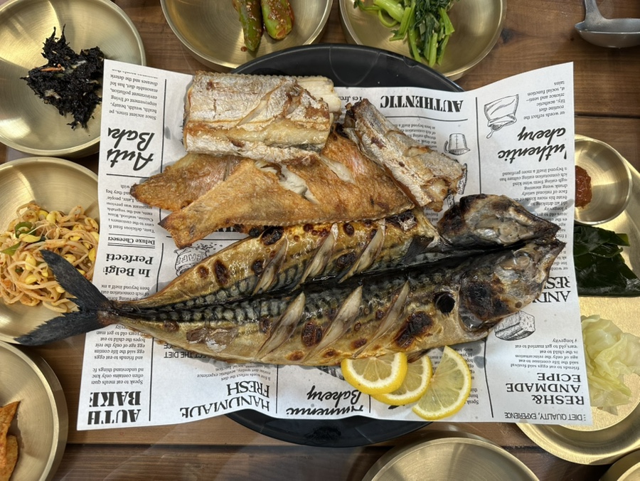 경주 용황 밥집 추천/화덕에 구운 고등어 : 네이버 블로그