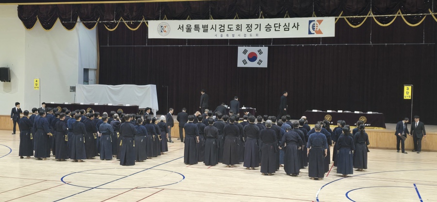 3단 승단이오 : 네이버 블로그