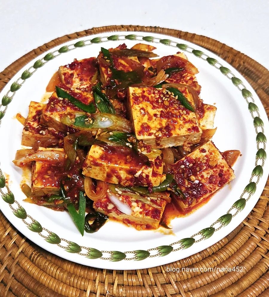 두부조림 만드는법 두부요리 집 반찬 매콤 두부조림 양념장 레시피 : 네이버 블로그