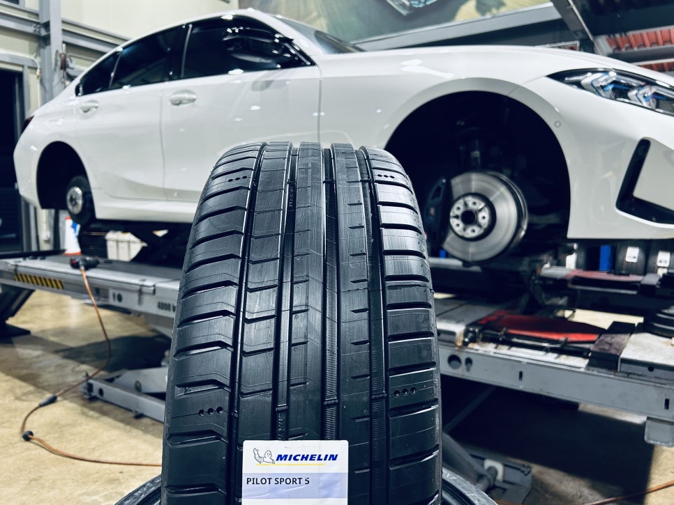 대구 BMW전문 G20 M340I 고성능 미쉐린타이어 PS5 최저가교체 : 네이버 블로그