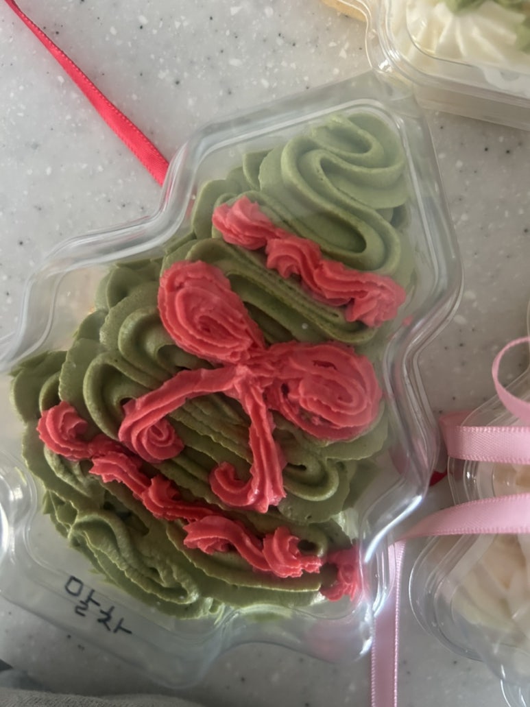 크리스마스 보틀케이크 원데이클래스 | 부산 케이크 만들기 출강 : 네이버 블로그