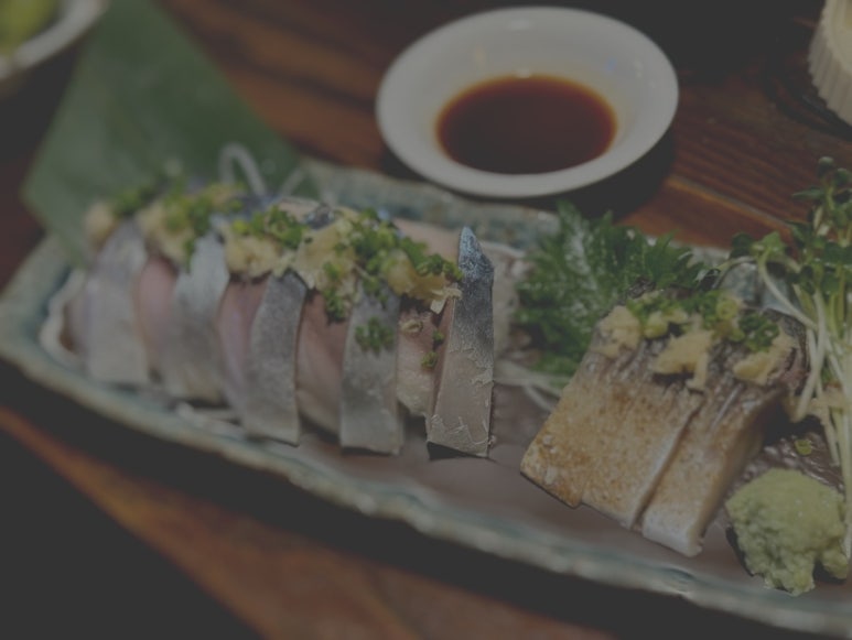 미금역 혼술하기 좋은 이자카야 시메사바 맛집 ‘센다이’ : 네이버 블로그