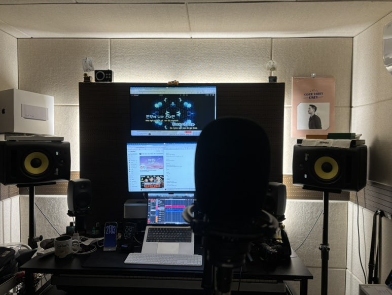 강남 보컬 학원 직장인 취미반, 축가 연습하기 "GVS 보컬 스튜디오" : 네이버 블로그