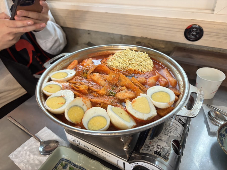 송파나루역 주변에서 먹고온 입분식 가정집 즉석 떡볶이 : 네이버 블로그