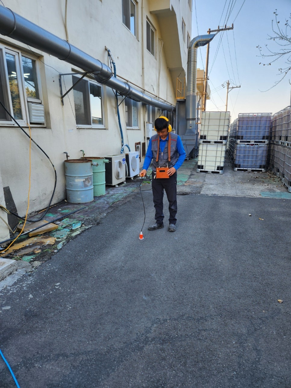김해 진영읍 공장 상수도배관 누수탐지 공사했어요 : 네이버 블로그