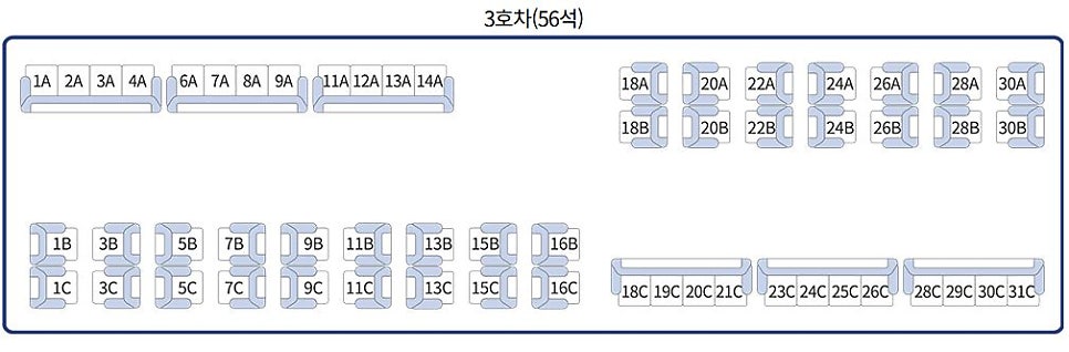 백두대간 협곡열차 브이트레인 V-TRAIN 노선 자리 예매 방법 시간표 좌석 꿀팁 : 네이버 블로그