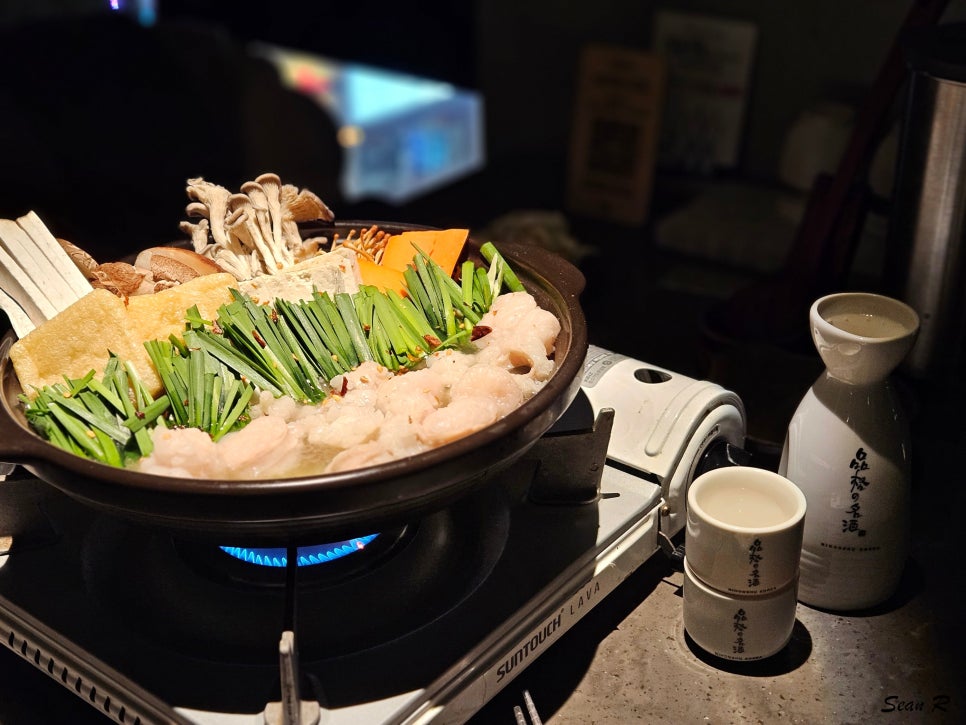 [광주 첨단 술집] 첨단 분위기좋은 술집 일일시호 첨단점 모츠나베 : 네이버 블로그