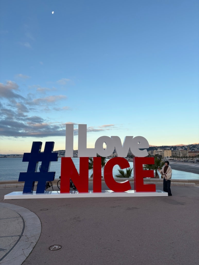 남프랑스 in 니스 : 네이버 블로그