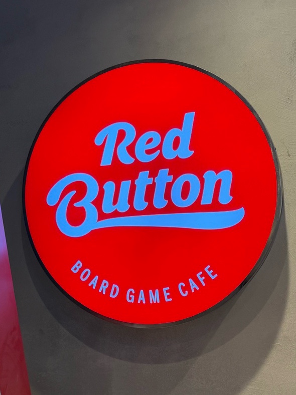 [울산] 보드게임카페 레드버튼 울산삼산점: 울산삼산 보드게임카페 / 라이헌트: 라이어&트롤쇼 후기 : 네이버 블로그