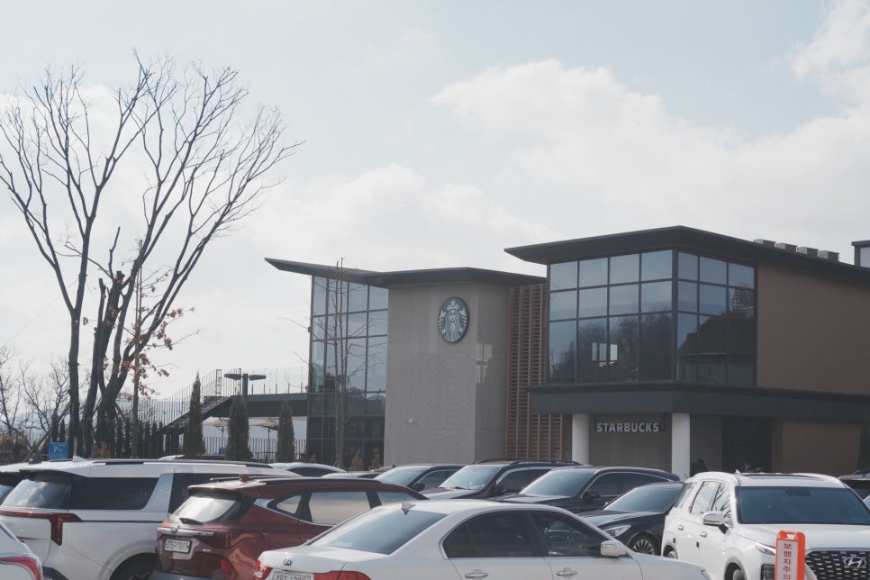 보통리저수지 맛집 융건릉 카페 스타벅스 보통리저수지점 : 네이버 블로그