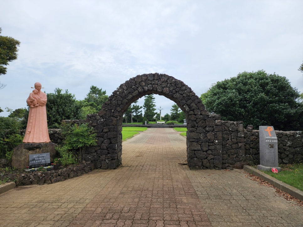 대정 성지 : 네이버 블로그