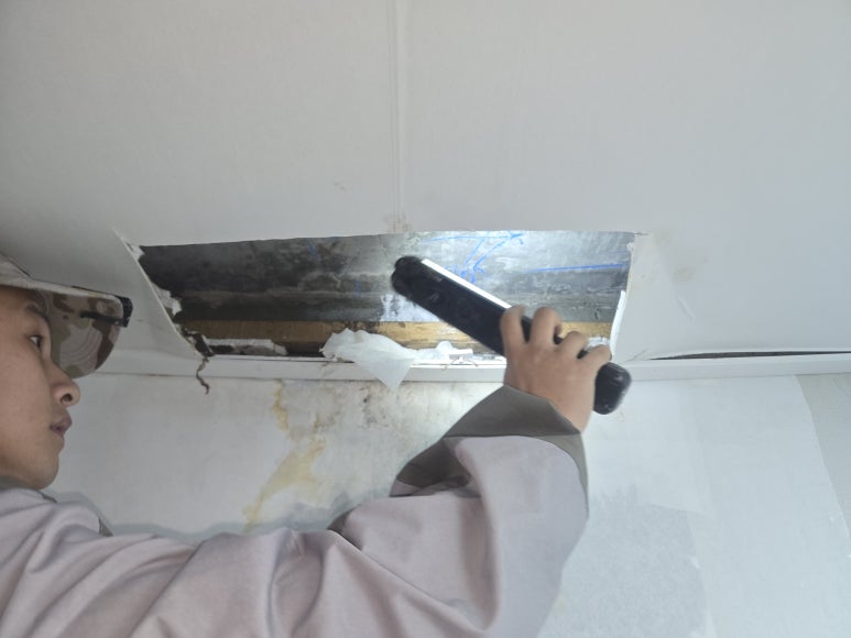 화장실 누수 바닥 욕실 트렌치 물샘 원인 아래층 물떨어짐 해결 : 네이버 블로그