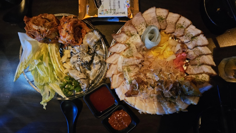 쌍촌동 술집 정류장 굴보쌈 먹고 토요일 밤 성공했어요 : 네이버 블로그