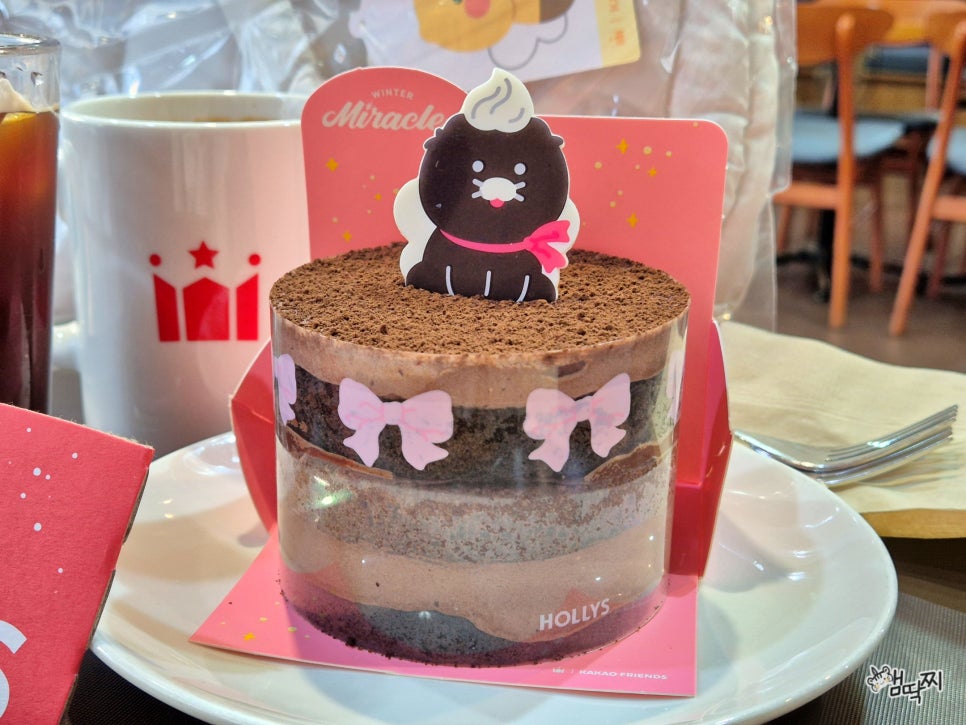 할리스 춘식이 케이크 초코춘식 가나슈 미니케이크 추천 : 네이버 블로그