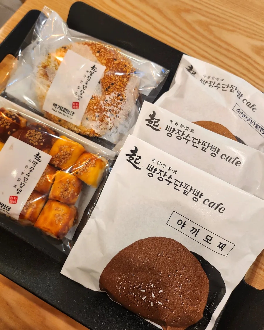 [부산 범일동] 빵장수단팥빵, 오랜만에 만나 반가운 단팥빵 맛집 무설탕부터 베이비만쥬까지 리얼 후기 : 네이버 블로그