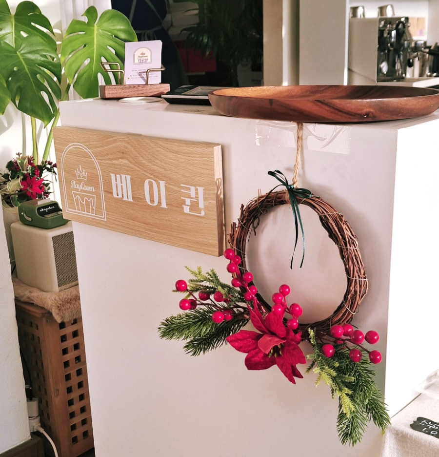 고양시 베이퀸 화전동 카페 | 어린이집 답례품 · 구디백 추천 수제 디저트 맛집 : 네이버 블로그