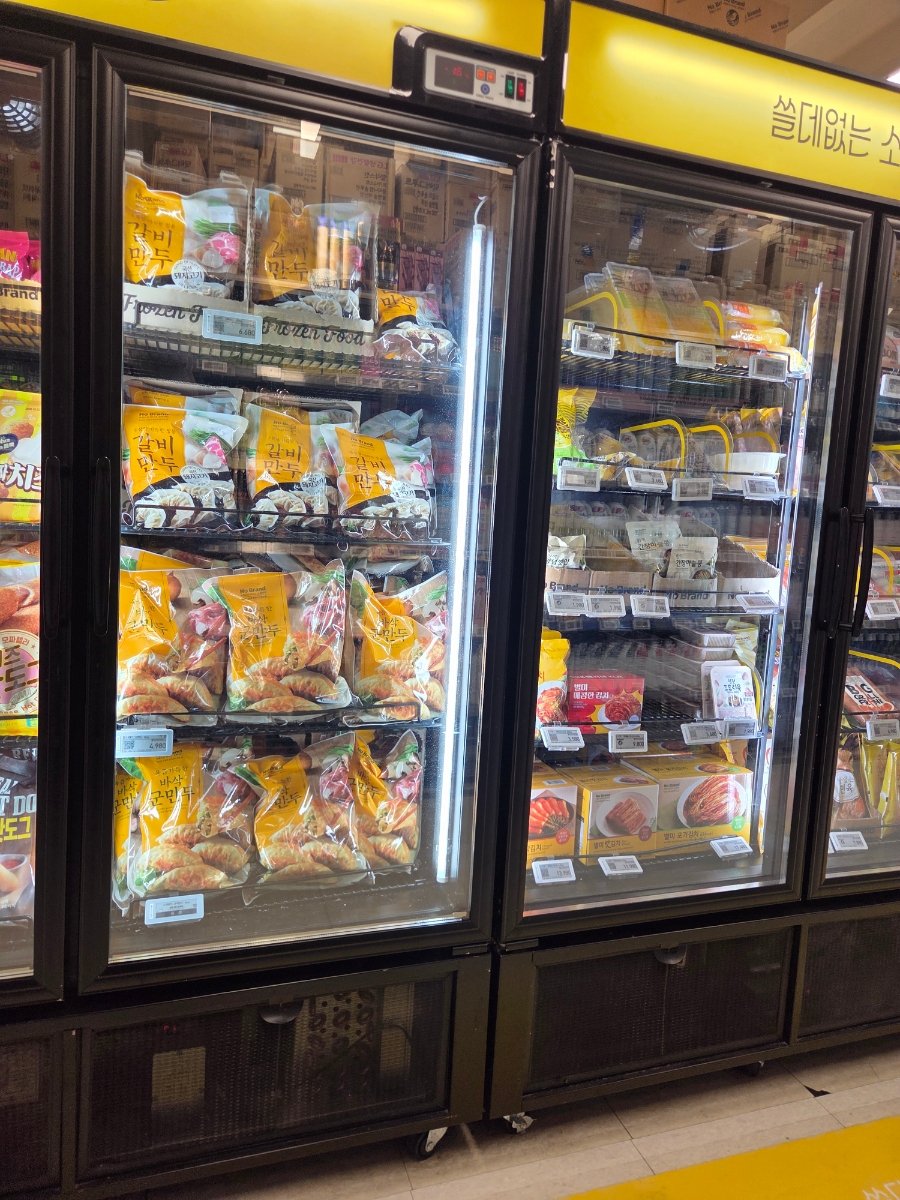 (이마트,노브랜드 간편 냉동식품 추천)고기와 야채가 듬뿍 들어가 맛있는 만두,노브랜드 육즙가득한 바삭 군만두🥟😋 : 네이버 블로그