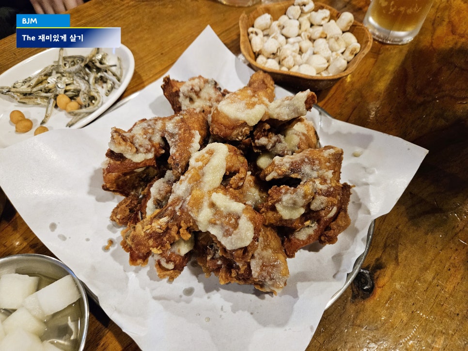 왓츠인마이블로그 16주차 주간일기 : 야근, 송년회, 집들이 : 네이버 블로그