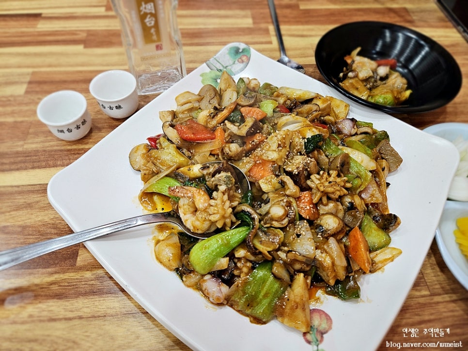 화곡역중국집 중국요리♥술마시기좋은 이화반점 화곡역술집 나들이:중식당맛집 : 네이버 블로그