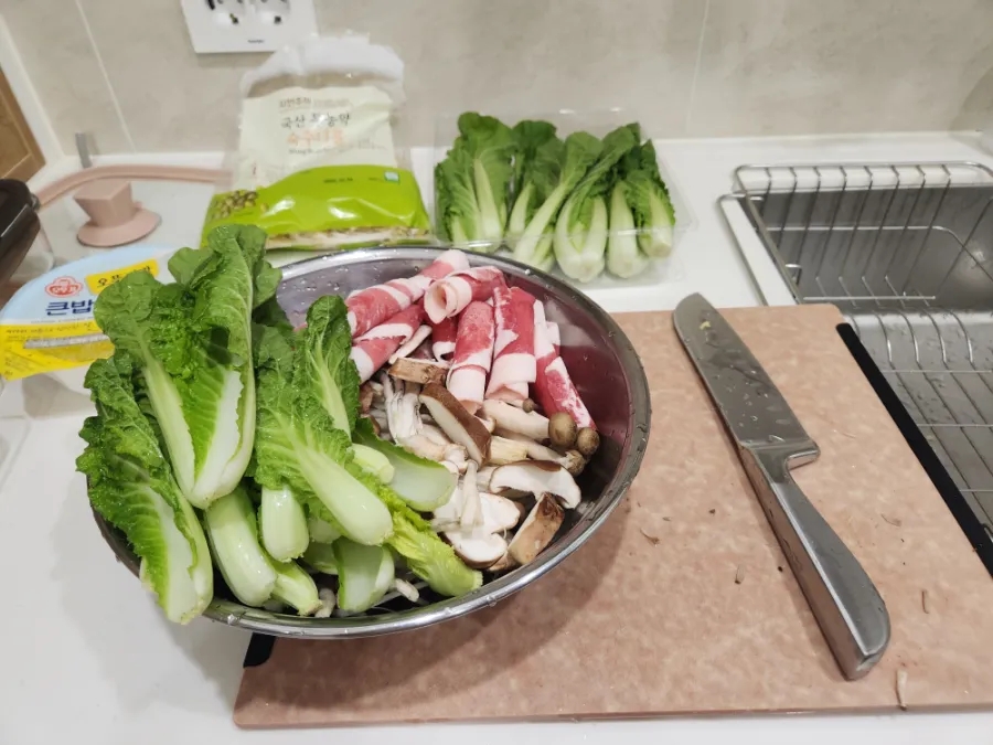 요알못 신혼부부의 희망요리 일지:: 첫번째 요리 - 코인육수 샤브샤브 : 네이버 블로그