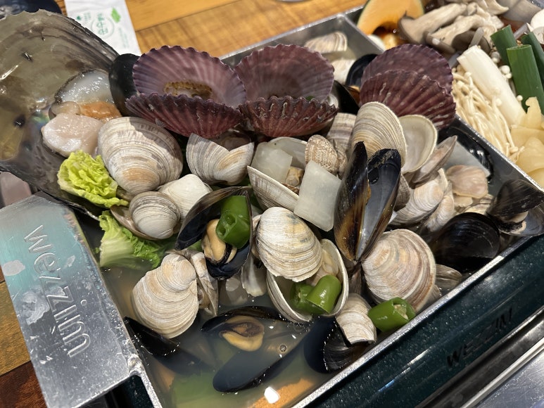 충주 호암동 맛집 위찜 캠핑음식포장 추천 : 네이버 블로그