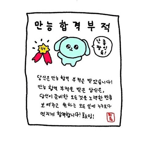 이화여고 면접 후기세요.. : 네이버 블로그