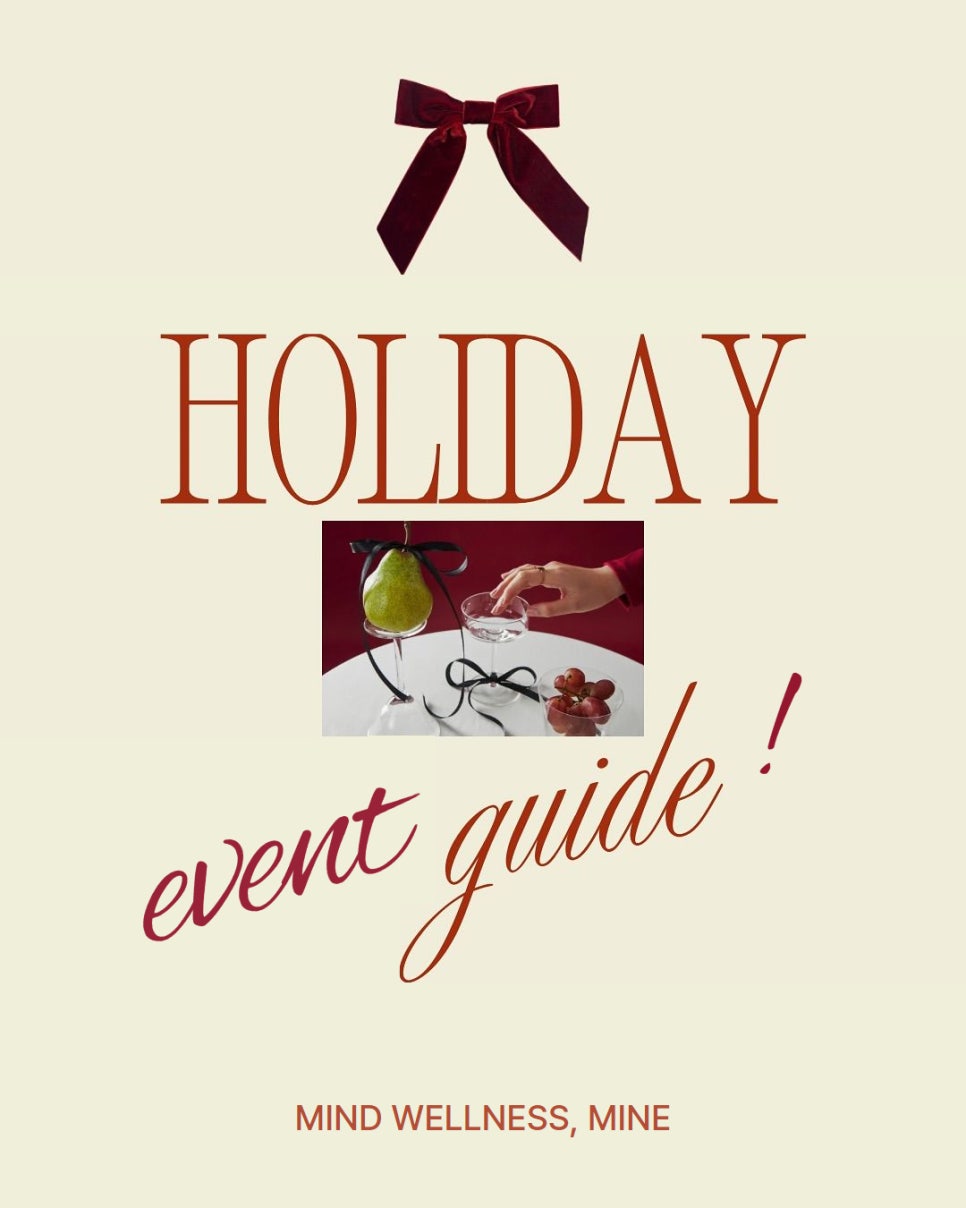 [연말이벤트] 개인, 커플/부부 상담 연말 감사 이벤트 (~1/31) : 네이버 블로그