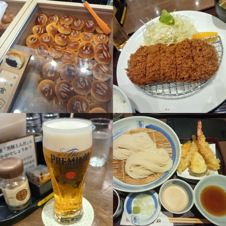 🥢도쿄 기무라야단팥빵 / 마이센돈카츠 / 사토요스케우동 / 긴자식스식당 / 넨린야 : 네이버 블로그