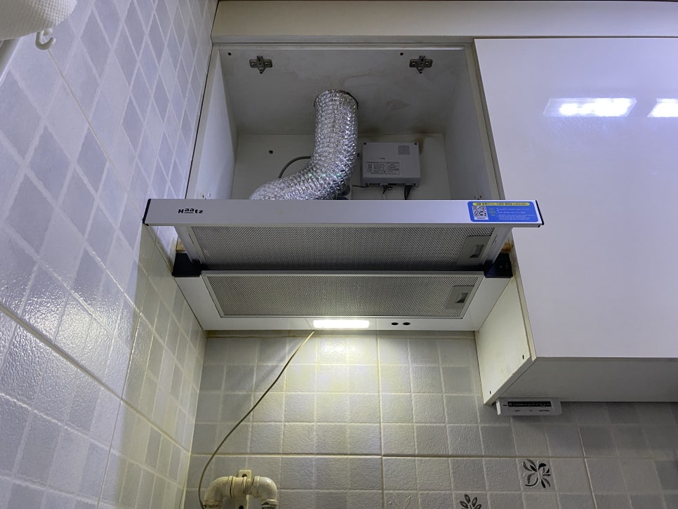 제주 후드 교체 - 주거용 자동소화장치가 설치된 현장 : 네이버 블로그