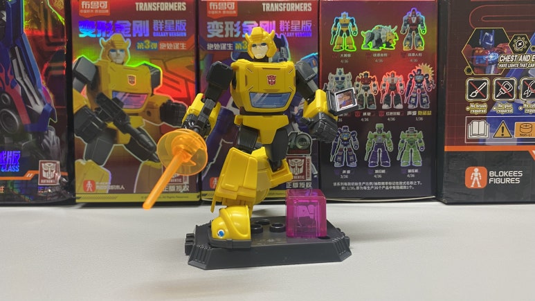 [블로키] 트랜스포머 갤럭시 버전 3탄 범블비 (3/10) : 네이버 블로그