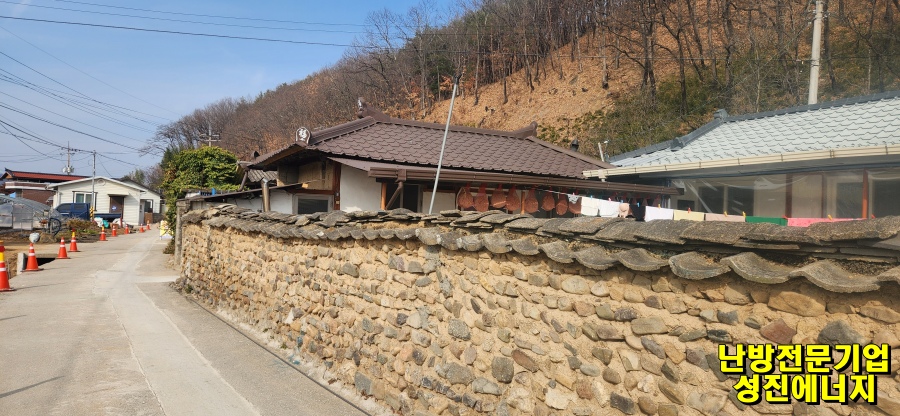 경북 안동 신축주택, 바닥 건식 온수난방 시공/성진 에너지 : 네이버 블로그