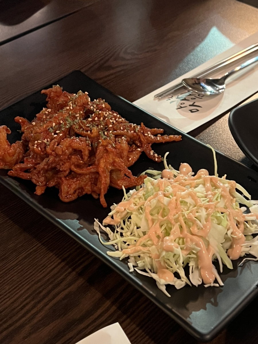 행신동 술집 능곡닭발 행신본점, 행신 닭발 맛집 술집 : 네이버 블로그