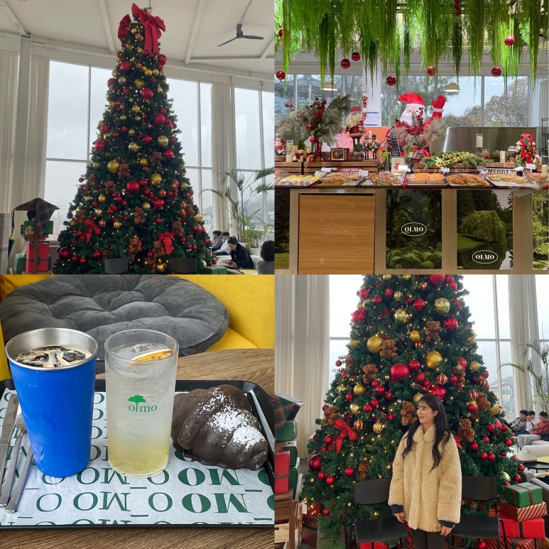 광주 덕흥동 대형 카페 올모 크리스마스 트리 포토존 베이커리 라인업 : 네이버 블로그