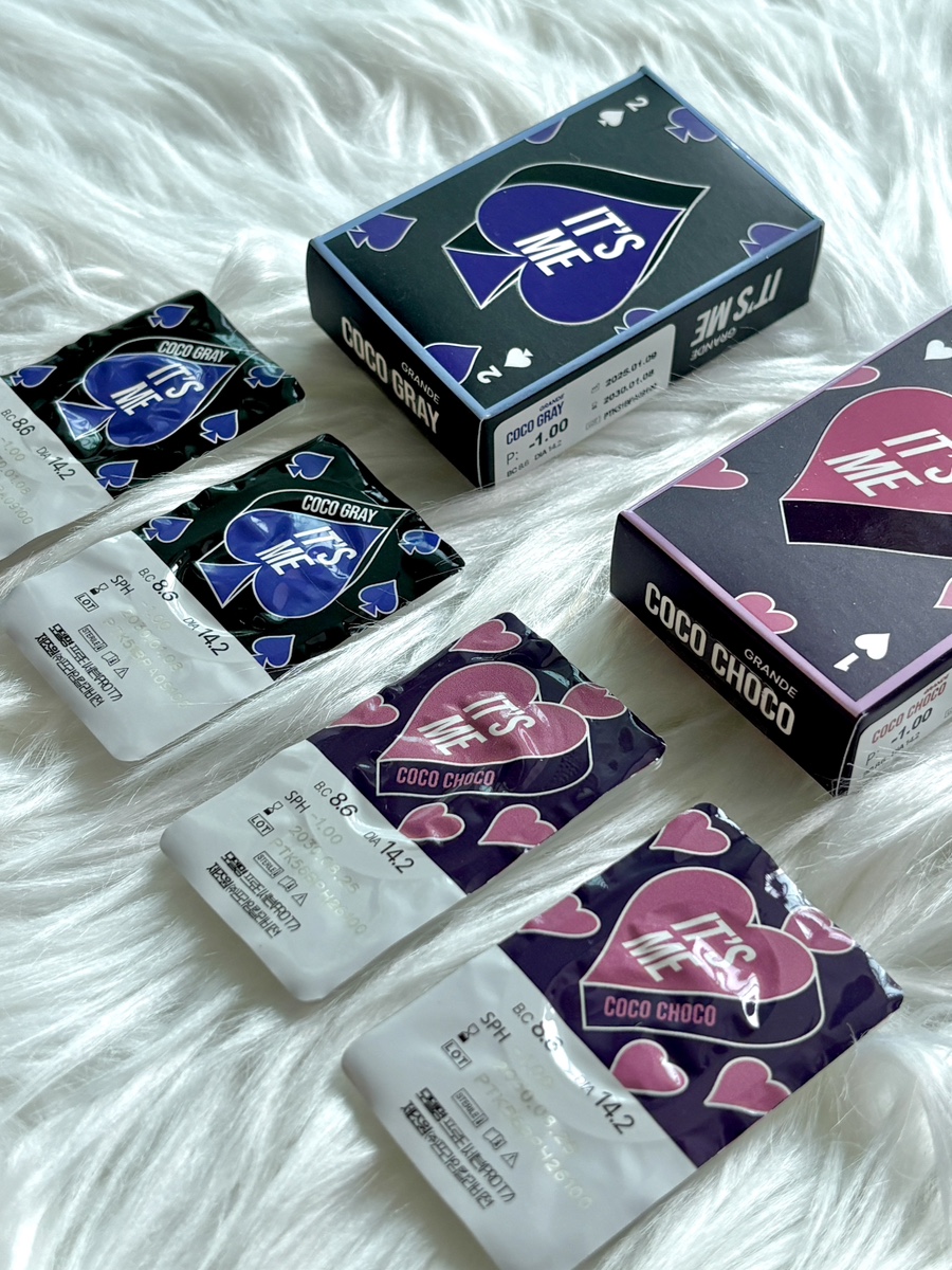 직경 큰 렌즈 추천 렌즈타운 잇츠미 그란데 초코 그레이 리뷰 : 네이버 블로그