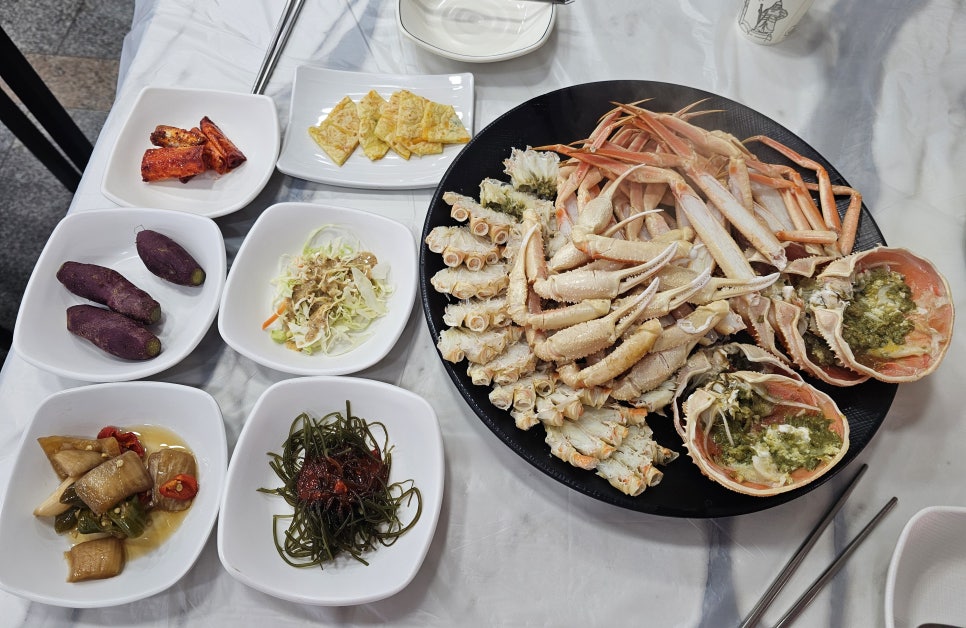 포항 죽도시장 대게 맛집 동남수산 단품도 코스만큼 맛있어요 : 네이버 블로그