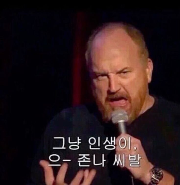 🧳HSK5급 합격, 그 여정의 기록🛤 | 독학 | 칭따오 응시| 비전공자의 취미 중국어 🇨🇳 : 네이버 블로그