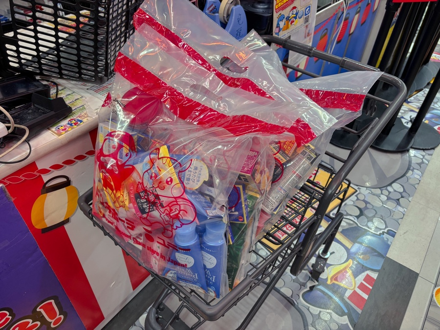 오사카 돈키호테 추천템 화장품 과자 할인쿠폰 2025 면세 받는법 : 네이버 블로그