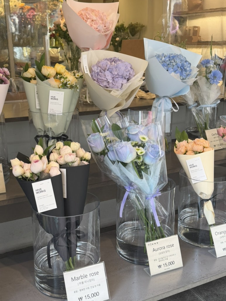 대구 여행, 행복은 언제나 가까이에 있다 : 네이버 블로그