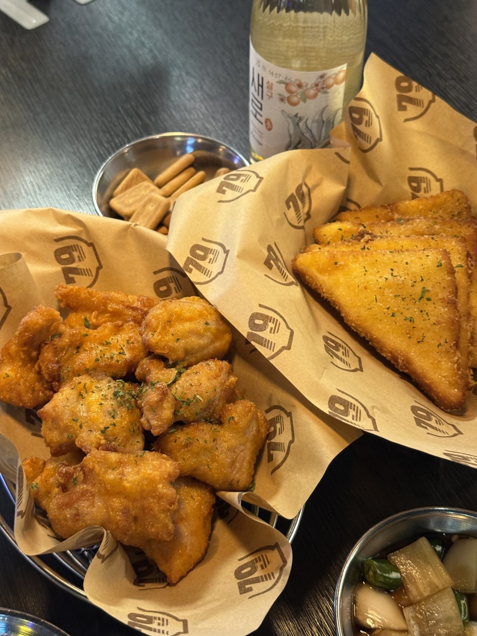 방이동먹자골목 레트로 감성 끝판왕 [79대포 방이점] 방문기 : 네이버 블로그