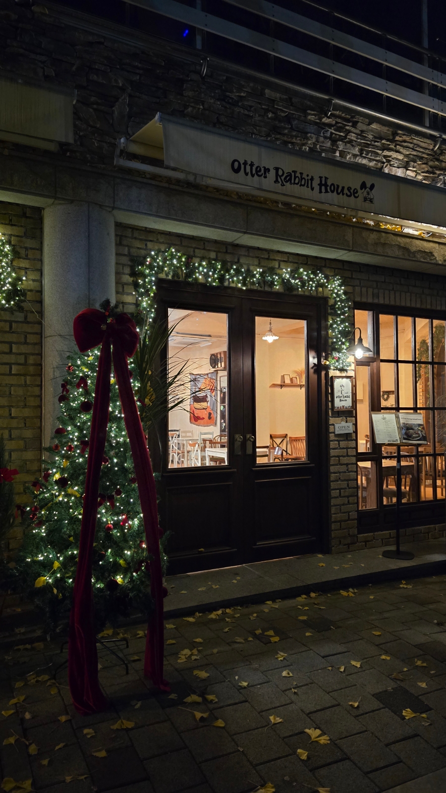 월광수변공원 근처 상인동 브런치 카페 오터래빗하우스 : 네이버 블로그