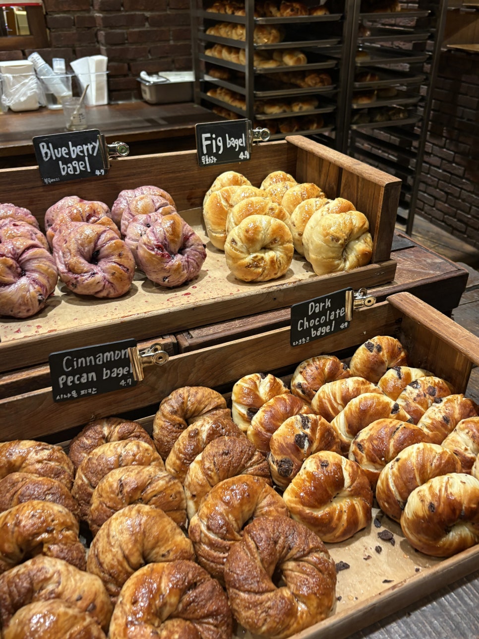 [내돈내산] 송파 잠실 런던베이글뮤지엄 잠실롯데몰점 크리스마스 방문기 베이글맛설명 베스트메뉴추천 : 네이버 블로그