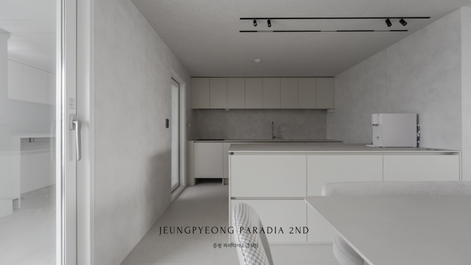 청주 인테리어 증평 파라디아 2차 53PY : 네이버 블로그