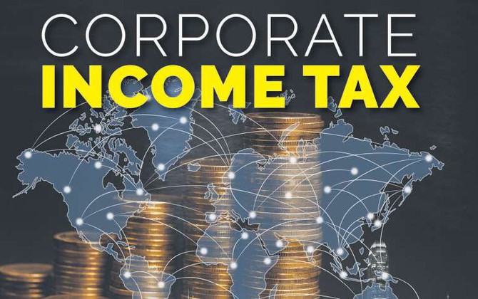 [베트남] 법인소득세 우대 제도를 규정한 시행령 ㅣ 신아세안 : 네이버 블로그