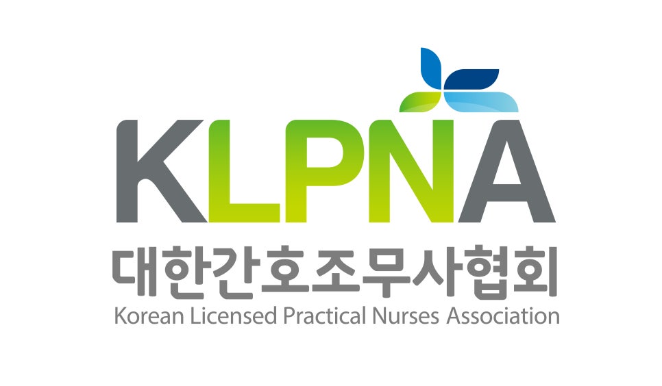 2026년 서울시 간호조무사 급여 월급 연봉 총정리: 최저임금과 생활임금 차이는? : 네이버 블로그