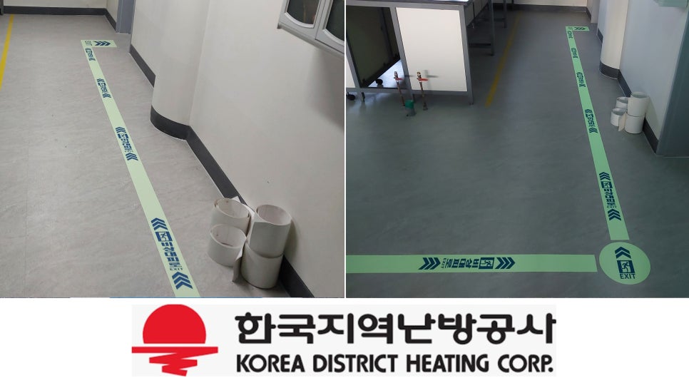 동탄지역난방공사 안전선 시공｜바닥에 “안전의 기준선” : 네이버 블로그