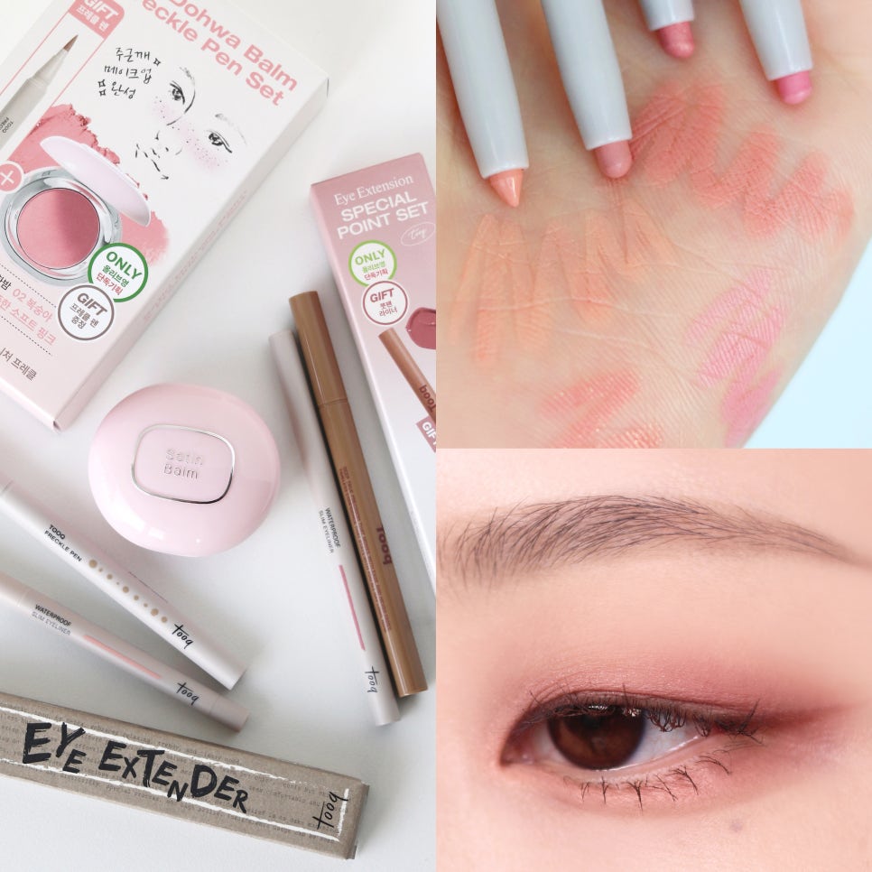 투크 아이라이너 도화살몬밀크 블러셔 도화밤 02 복숭아 기획세트 쿨톤 추천 : 네이버 블로그